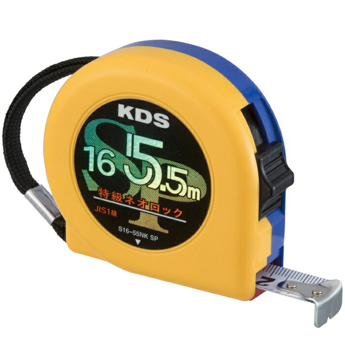 型番S16-55NK SP 商品説明【特長】 ピッタリ手にフィットする、コンパクトなデザイン JIS1級（高精度「長さ許容差：±0.2mm以内」） 455mmピッチスタッドマーク付 ショックアブソーバー付 ストラップ付 長さ検査証付 固定爪...