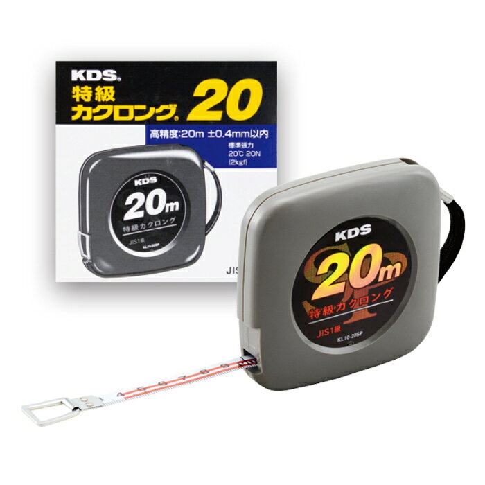 型番KL10-20SP 商品説明【特長】 高精度：50m±0.4mm以内(JIS1級許容差の5分の1以下） 長さ検査証付 コンパクトなカプセルタイプ 455mmピッチマーク付 標準張力：20℃　20N JIS1級 【仕様】 長さ：20m テ...