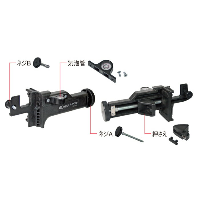 型番LPC5 SCWB 商品説明【特長】 LPC5交換部品　ロッドクランプ　ネジB　※別売