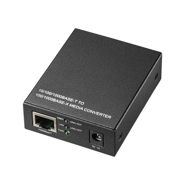 型番LAN-NGC200 商品説明【特長】 SFPスロット内蔵で、マルチモード、シングルモード対応の小型光メディアコンバータ RJ-45ポート(メタルケーブル用ポート)とSFPポートを搭載し、10BASE-T/100BASE-TX/1000...