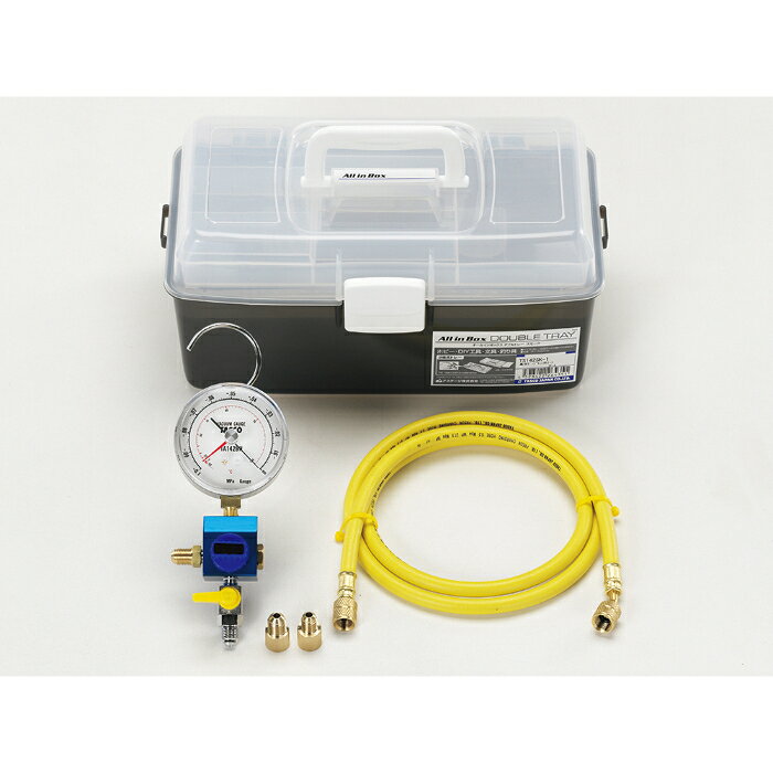 型番TA142SVK 商品説明【仕様】 対応真空ポンプ：TA150FX、TA150W 真空計/外径：80φ（設置針付） 設置針付真空計/圧力範囲：0〜-0.1MPa（0〜-760mmHg） ボディ：1/4″フレアオス×1/4″フレアオスVA...