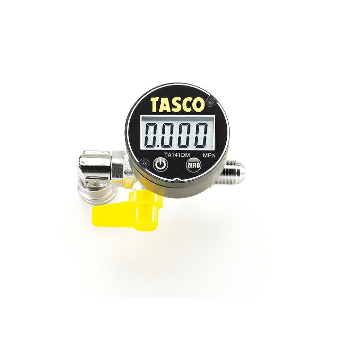 型番TA142XD 商品説明【注意事項】 ボールバルブは気密保持用になります。 【仕様】 対応真空ポンプ：TA150XD、TA150XE、TA150XF、TA150TV、TA150YA、TA150YB、TA150GL デジタルミニ連成計/外...