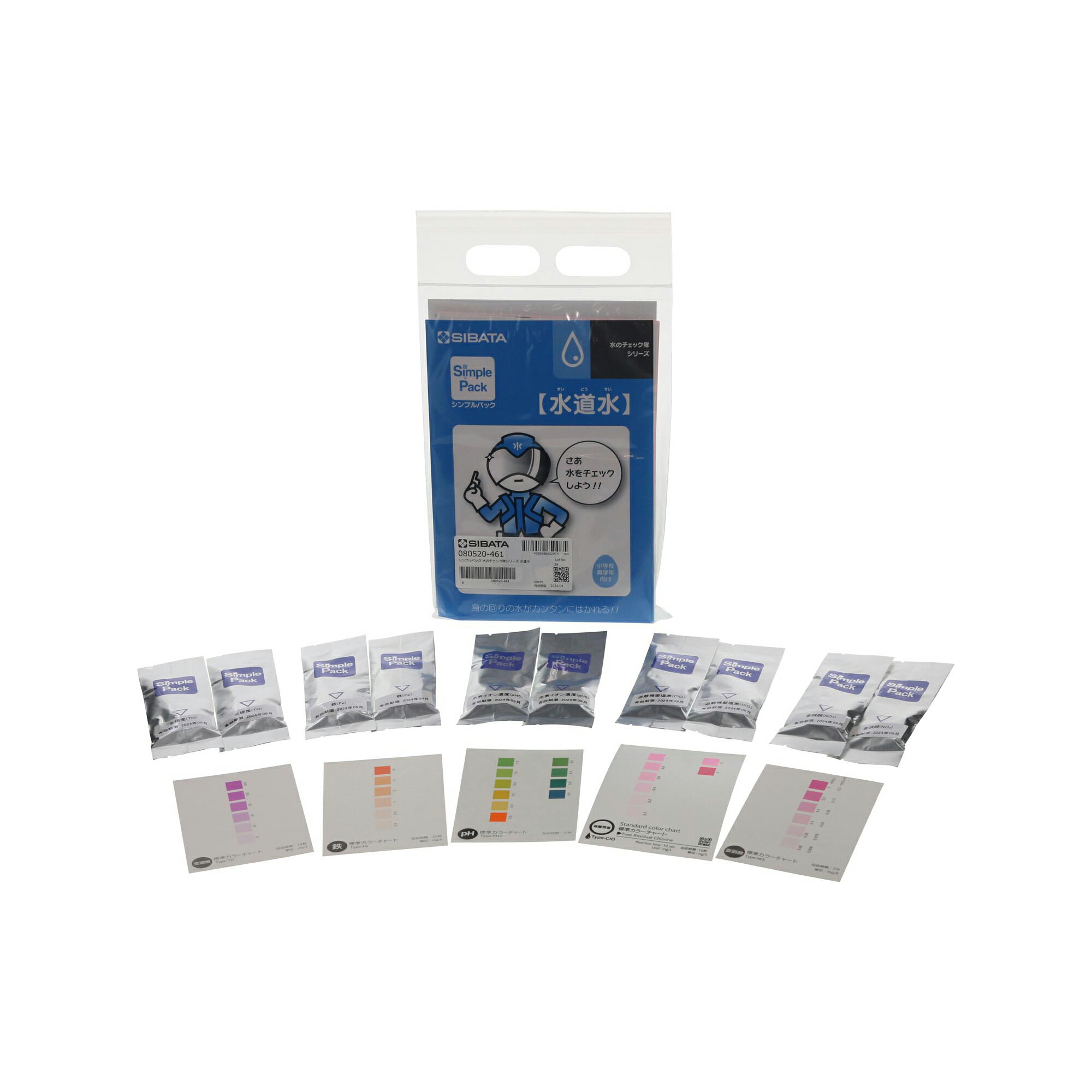 型番080520-463 商品説明【特長】 水のチェック隊シリーズには、水質測定記録をつけるためのシートがついています。 【仕様】 型式:水道水