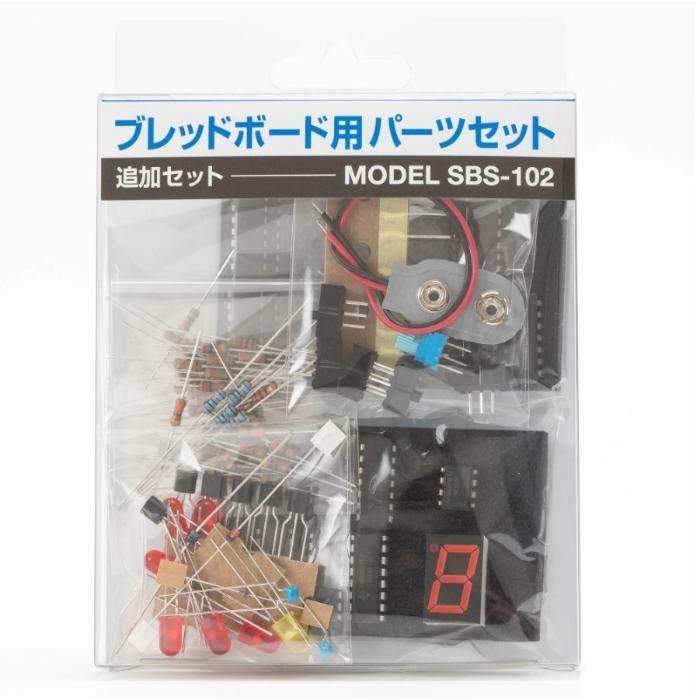 型番 SBS-102 商品説明 【特長】 東京電機大学出版局発行の書籍「たのしくできる ブレッドボード電子工作」で紹介されている回路の製作に必要な電子部品をセットにしたものです（別途ブレッドボードとジャンプワイヤが必要です）。 別売の「ブレ...
