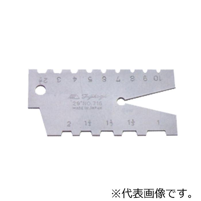 型番 No.719Tr 商品説明 【特長】 このゲージは台形ねじ (梯形ねじ)を製作する際、ツール (バイト) 刃形を測定するのに使用します。 周囲に各山数に相当するピッチを備えています。 【注意事項】 商品画像はイメージです。実際の商品と...