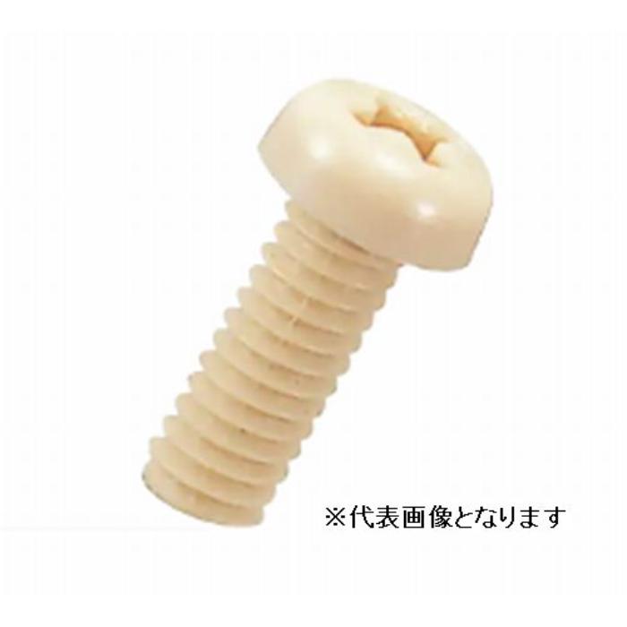 型番 PS-0208 商品説明 【注意事項】 商品画像はイメージです。実際の商品とは異なる場合がございます。 掲載商品の仕様は予告なく変更する場合や取扱いを中止する場合もございますのでご了承ください。 国内での使用に限ります。 【仕様】 ピ...