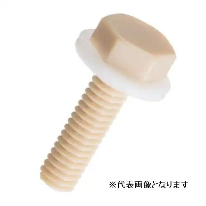 型番 PSBT-0630-T 商品説明 【注意事項】 商品画像はイメージです。実際の商品とは異なる場合がございます。 掲載商品の仕様は予告なく変更する場合や取扱いを中止する場合もございますのでご了承ください。 国内での使用に限ります。 【仕...