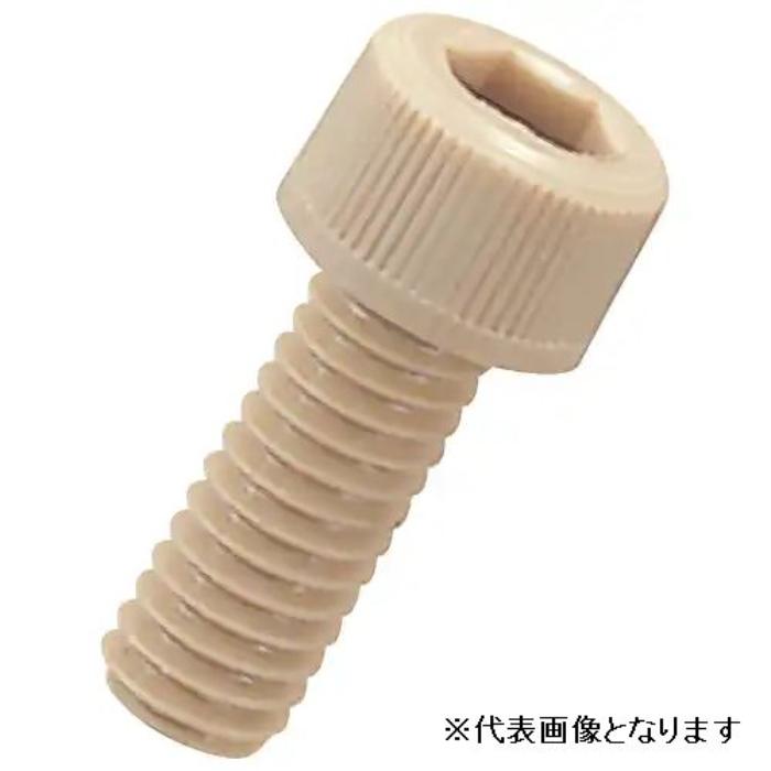 型番 PSC-0615 商品説明 【注意事項】 商品画像はイメージです。実際の商品とは異なる場合がございます。 掲載商品の仕様は予告なく変更する場合や取扱いを中止する場合もございますのでご了承ください。 国内での使用に限ります。 【仕様】 ...