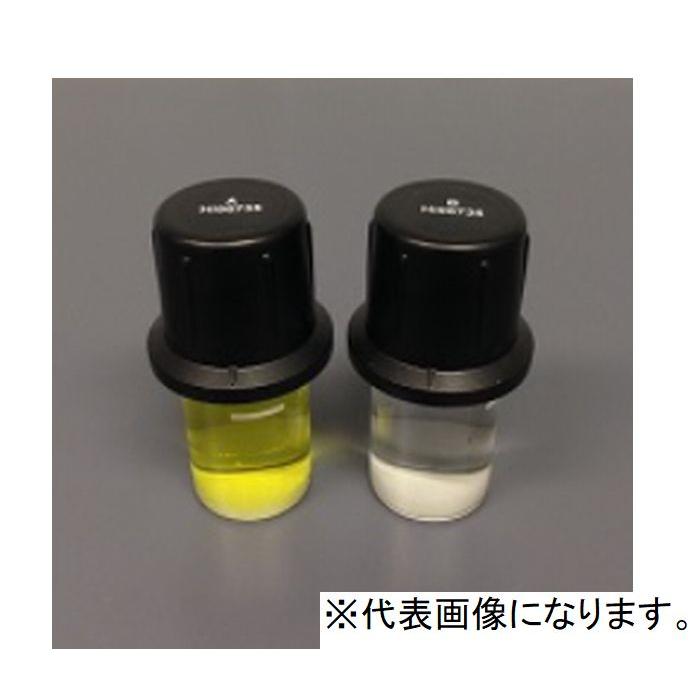 型番 HI 98703-11 商品説明 【注意事項】 商品画像はイメージです。実際の商品とは異なる場合がございます。 掲載商品の仕様は予告なく変更する場合や取扱いを中止する場合もございますのでご了承ください。 国内での使用に限ります。 【仕...