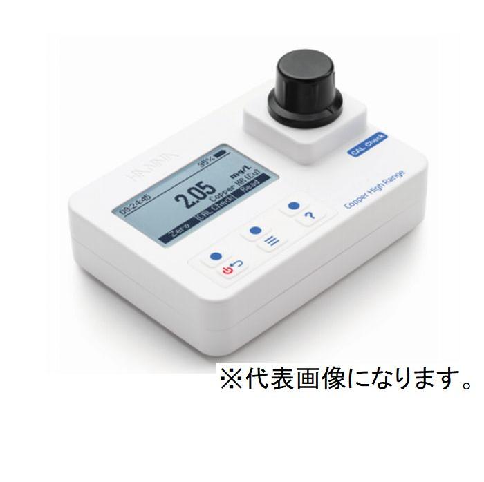 型番 HI 97720 商品説明 【特長】 HI 97720は水中に含まれるカルシウム硬度の濃度を手軽に測定できる吸光光度計です。（0.00〜2.70mg/L） 測定に使用する専用の試薬は、測定頻度に合わせてお選びいただけます。 ビームスプ...
