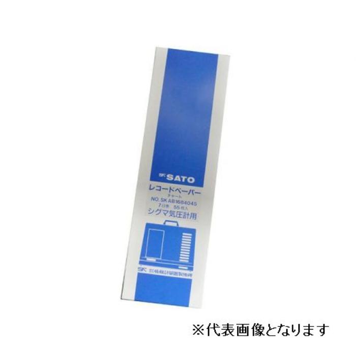 型番 7237-62 商品説明 【特長】 No.7237-00、No.7238-00　シグマ2型気圧記録計用の記録紙 【注意事項】 トレーサビリティ校正 : 非対応 JCSS校正 : 非対応 商品画像はイメージです。実際の商品とは異なる場合...