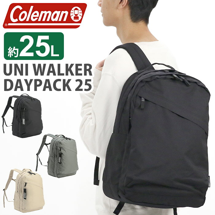 ブランドColeman コールマン1900年頃、ウィリアム・コフィン・コールマン氏によって、レンタルランプ会社としてアメリカ合衆国オクラホマ州で創業されました。その後、アウトドアブランドのパイオニアと言われるほどに成長。現在では、キャンプ用...