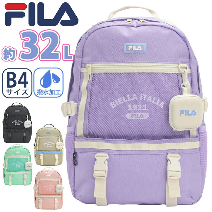 ブランドFILA フィラフィラは、1911年、イタリアのビエラで生まれました。イタリア生まれの正統な血統、イタリアのスタイル、情熱、創造性、そしてイタリア人気質がフィラの起源であり、それを今に引き継いでいます。フィラは、競争や記憶への挑戦と...