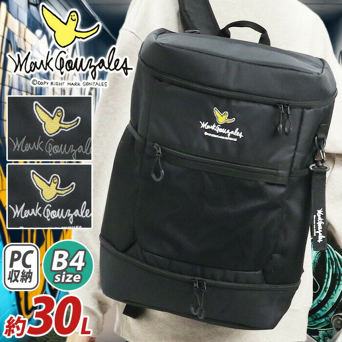 人気のスケーターブランド『Mark Gonzales』から、通勤通学の大荷物でも収納に困らない機能的なスクエア型バックパックが登場。『マーク・ゴンザレス』のアートワークとエンジェル刺繍をあしらい、型崩れしにくいスクエアフォルムにブランドロゴ...