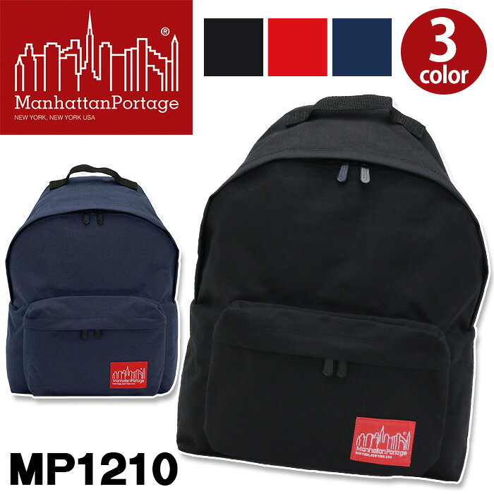 ブランドManhattanPortage マンハッタンポーテージ1983年、「A bag for everyone」＝「全ての人のためのバッグ」というシンプルな哲学から始まったManhattan Portage。現在では多くのメディアで取り...