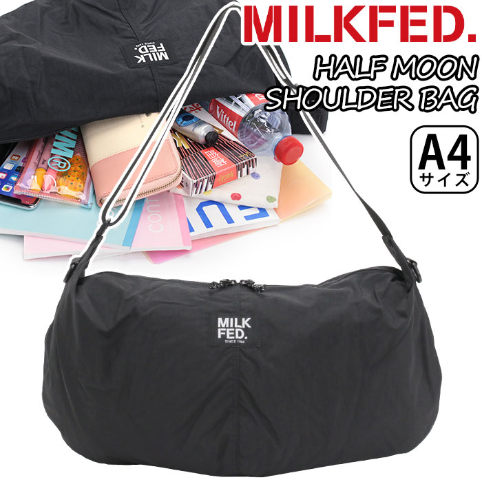 ブランドMILKFED. ミルクフェド「エレガント」「カジュアル」をコンセプトに日常で見慣れたベーシックアイテムにガーリーな味付けをしたワードローブ。流行をリアルなスタイリングに落とし込み、シンプルな中にオーラが漂うエイジレスな女性のカジュ...
