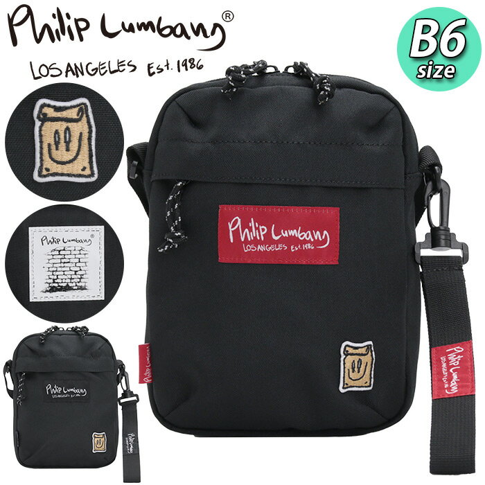 ブランドPhilip Lumbang フィリップ・ランバンロサンゼルスを拠点とするストリート系グラフィックアーティスト、フィリップ・ランバン。イラストレーション、デザイン、壁画、ファインアートなど多岐にわたる作品を手掛けている彼の作品は、ユ...