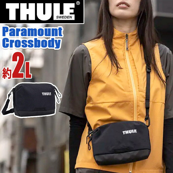 ブランドTHULE スーリー1942年北欧スウェーデンで生まれたTHULE(スーリー)は、環境に優しく高品質、安全で簡単に扱えるスタイリッシュな製品の開発に力を注いできました。自由で豊かなライフスタイルを全力で楽しむ為、Bring your...