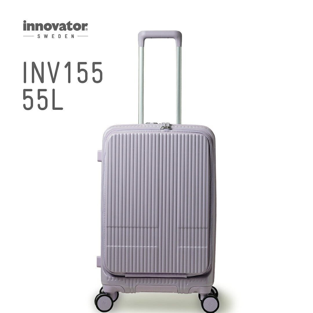 &nbsp;鞄メーカーTRIO直営店 &nbsp;メーカー &nbsp;TRIO（トリオ） &nbsp;ブランド 　innovator（イノベーター） &nbsp;サイズ &nbsp;約H62.5×W41×D27cm（キャスターを含むサイズ...