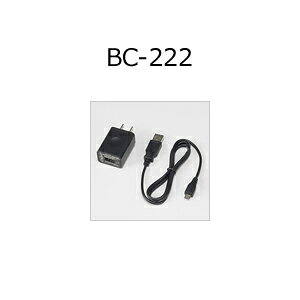 ICOM(アイコム) BC-222(BC222) ACアダプター ●対応機種：IC-DPR30 【ご注意】 当店に在庫が無い場合はメーカーより直送する場合もあります。 お急ぎの方は、事前に在庫の有無および納期をご確認ください。