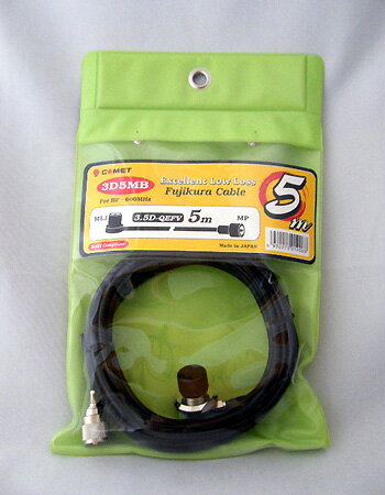 COMET(コメット) 3D5MB（5m・ML-MP型） モービル基台用ケーブルセット HF〜6000MHz用 ●全長：5m ●対応周波数：HF〜6000MHz ●接栓：ML-MP 【ご注意】 当店に在庫が無い場合はメーカーより直送する場合...