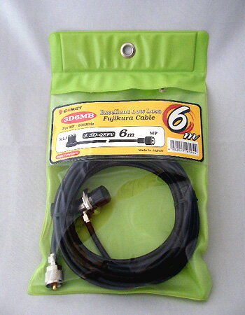 COMET(コメット) 3D6MB（6m・ML-MP型） モービル基台用ケーブルセット HF〜6000MHz用 ●全長：6m ●対応周波数：HF〜6000MHz ●接栓：ML-MP 【ご注意】 当店に在庫が無い場合はメーカーより直送する場合...