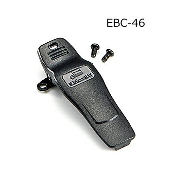 ALINCO(アルインコ) EBC-46(EBC46) ベルトクリップ ●対応機種：DJ-DPS71シリーズ 【ご注意】 当店に在庫が無い場合はメーカーより直送する場合もあります。 お急ぎの方は、事前に在庫の有無および納期をご確認ください。