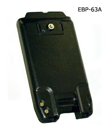 ALINCO(アルインコ) EBP-63A(EBP63A) Li-Ion バッテリーパック ●950mAh 【ご注意】 当店に在庫が無い場合はメーカーより直送する場合もあります。 お急ぎの方は、事前に在庫の有無および納期をご確認ください。