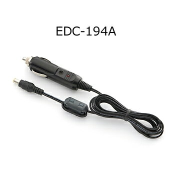 ALINCO(アルインコ) EDC-194A(EDC194A) EDH-43 接続用シガーケーブル ●対応機種：DJ-DPS70シリーズ 【ご注意】 当店に在庫が無い場合はメーカーより直送する場合もあります。 お急ぎの方は、事前に在庫の有無...