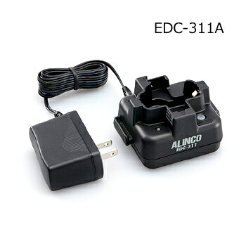 ALINCO(アルインコ) EDC-311A(EDC311A)(EDC-311-A) シングル充電器セット ●ACアダプターEDC-287付き ●充電池を良いコンディションに保つリフレッシュ機能付き ●充電時間の目安：約6時間 (放電状態の...