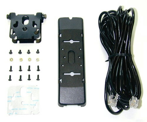 ALINCO EDS-9 セパレートキット 無線機本体のフロントパネルとメインユニット部をセパレート。 ユニットはシート下やトランクに設置することでスマートに運用できます。 ●対応機種：DR-620、DR-635　など ●セット内容：ケーブ...