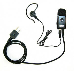 ALINCO(アルインコ) EME-21AB イヤホンマイク(黒イヤホン) ※EME-21A(マイクユニット共通・グレーイヤホン)もございます。 ■耐久性の高い業務仕様 ■PTTロックボタン ■マイクゲインL/M/H 3段階切り替え ■背面...