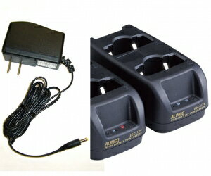 ツイン充電器セット　EDC-179A 一度に2台の充電が出来るツイン充電器です。 （イメージ写真は連結充電状態のEDC-179Rです。EDC-179Aにはスタンドが1個付属します）