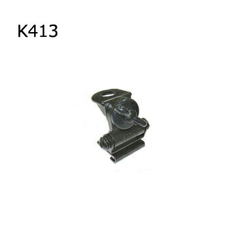 第一電波工業(DIAMOND) K413 トランク・ハッチバック用基台（可倒式） ■アンテナを垂直にできる3軸変角機構付き ■車両保安基準適合品 【ご注意】 当店に在庫が無い場合はメーカーより直送する場合もあります。 お急ぎの方は、事前に在...