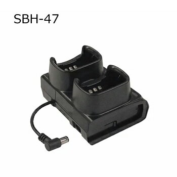STANDARD HORIZON/YAESU(スタンダードホライゾン・ヤエス・八重洲無線) SBH-47(SBH47) 連結型充電器 ●ACアダプタSAD-52Aが必要です ●2ポケット(2台同時充電に対応) ●最大6連結(同時に12台のS...