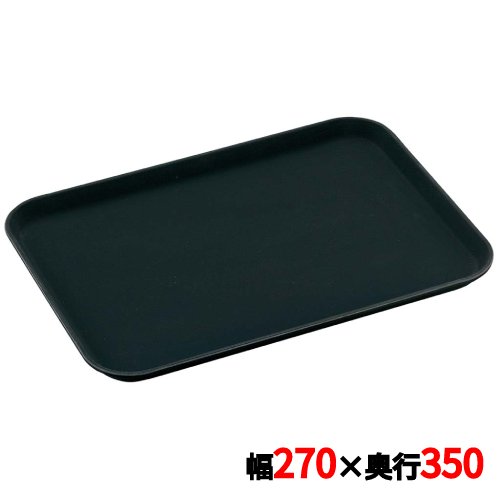 商品情報商品番号：4127900商品名：ノンスリップトレイ 1014CT長角 ブラック キャンブロEBMコード：4127900TKG商品コード：8-0809-0201メーカー：EBM寸法/容量/重量：270×350×mmその他：●材質：FR...