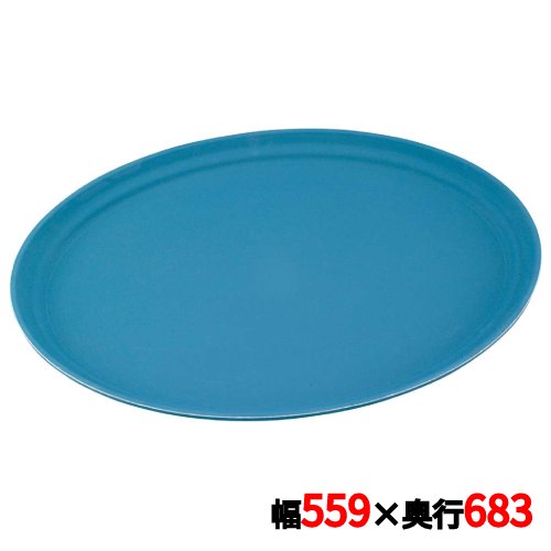 商品情報商品番号：4129300商品名：ノンスリップトレイ 2700CT小判 S/B キャンブロメーカー：EBM寸法/容量/重量：559×683×mmその他：●材質：FRP樹脂配送料について【ご注意】画面上の色はブラウザやご使用のパソコンの...