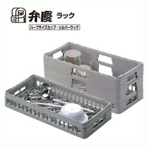 商品情報商品番号：4965100商品名：オープンラック Hーオープンー115 ハーフサイズ BKEBMコード：4965100TKG商品コード：8-1226-0105メーカー：EBM寸法/容量/重量：250×500×145mm / 容量： /...