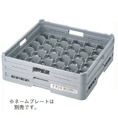 商品情報商品番号：4958600商品名：グラスラック Gー36ー145 36仕切り フルサイズ BKEBMコード：4958600TKG商品コード：8-1222-0407メーカー：EBM寸法/容量/重量：500×500×180mm / 容量：...