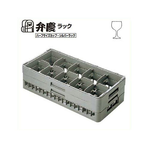 商品情報商品番号：4971000商品名：グラスラックHSー10ー135ハーフサイズ(ステム用)BKEBMコード：4971000TKG商品コード：8-1229-0205メーカー：EBM寸法/容量/重量：250×500×165mm / 容量： ...