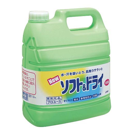 商品情報商品名：ライオン 衣料柔軟剤 ソフト&ドライ 4Lメーカー：寸法：お届け数(合計)：1内容積または内容量：4L●高吸収性の柔軟剤●静電気を抑え、雑菌の繁殖も抑えるので室内で干しても臭いが残りません。配送料について【ご注意】画面上の色...
