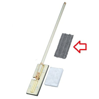商品情報商品名：極めてワイパーSP ワックスモップ 1PSQ076メーカー：寸法：型式：SQ076お届け数(合計)：1配送料について【ご注意】画面上の色はブラウザやご使用のパソコンの設定により実物と異なる場合があります。JANコード：497...