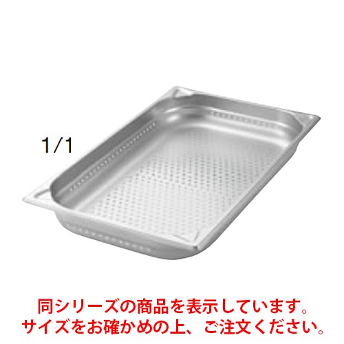 商品情報商品コード：aa1-3566851おすすめポイント◎リーズナブル&ハイクオリティプロシェフ18-8ガストロノームパンシリーズ◎アンチジャムシステム特殊構造で、はまり込みを防ぎ、更に強度UP!!もしはまり込んでも外し易い。大きめのゆる...