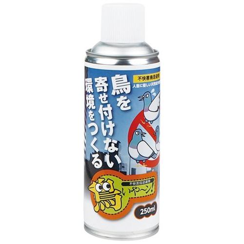 商品情報商品名：不快害鳥忌避剤 鳥いや～ン 250ml スプレータイプ商品番号：aa1-1121420JANコード：4981390383507容量：250mlポイント初回噴霧後、1週間以内、次回も1週間以内、・・・2週間以内、3週間以内と噴...