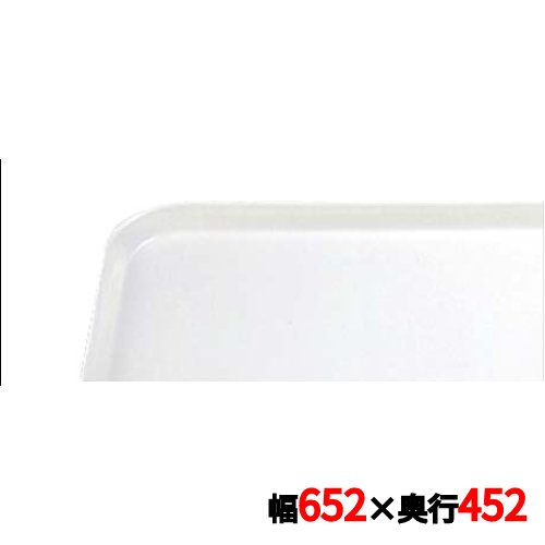 商品情報商品コード：aa1-1805100商品名：キャンブロ カムトレイ 1826(101)アンチークパーチメントメーカー：CAMTRAYS寸法：幅652奥行452お届け数(合計)：1[特記事項]耐熱温度：100℃配送料について【ご注意】画...