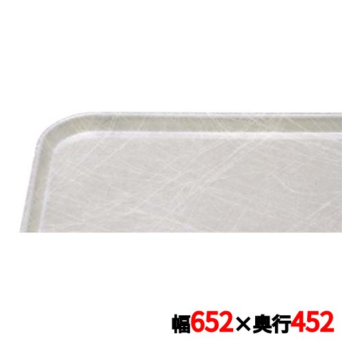 商品情報商品コード：aa1-4117200商品名：キャンブロ カムトレイ 1826(215)アブストラクト/グレーメーカー：CAMTRAYS寸法：幅652奥行452お届け数(合計)：1[特記事項]耐熱温度：100℃配送料について【ご注意】画...