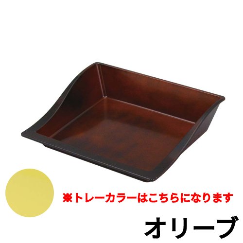 商品情報商品コード：aa1-0255150商品名：マルチトレーミラノ 30S オリーブ寸法：幅298mm×奥行240mm×高さ34mmお届け数(合計)：1[特記事項]材質・素材：ABS樹脂配送料について【ご注意】画面上の色はブラウザやご使用...