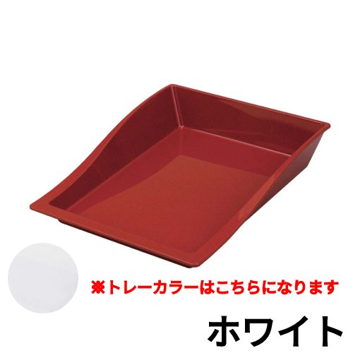 商品情報商品コード：aa1-0255210商品名：マルチトレーミラノ 30L ホワイト寸法：幅298mm×奥行358mm×高さ34mmお届け数(合計)：1[特記事項]材質・素材：ABS樹脂配送料について【ご注意】画面上の色はブラウザやご使用...