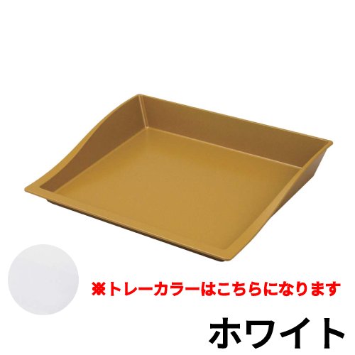 商品情報商品コード：aa1-0255410商品名：マルチトレーミラノ 45L ホワイト寸法：幅448mm×奥行358mm×高さ34mmお届け数(合計)：1[特記事項]材質・素材：ABS樹脂配送料について【ご注意】画面上の色はブラウザやご使用...
