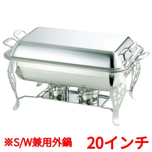 商品情報商品コード：aa1-1485900商品名：UK 18-8 共柄 角チューフィングディッシュ S/W兼用 外鍋 20吋寸法：(A)610(B)505(C)215(D)325(E)270(F)305(G)250(H)65(I)60お届け...